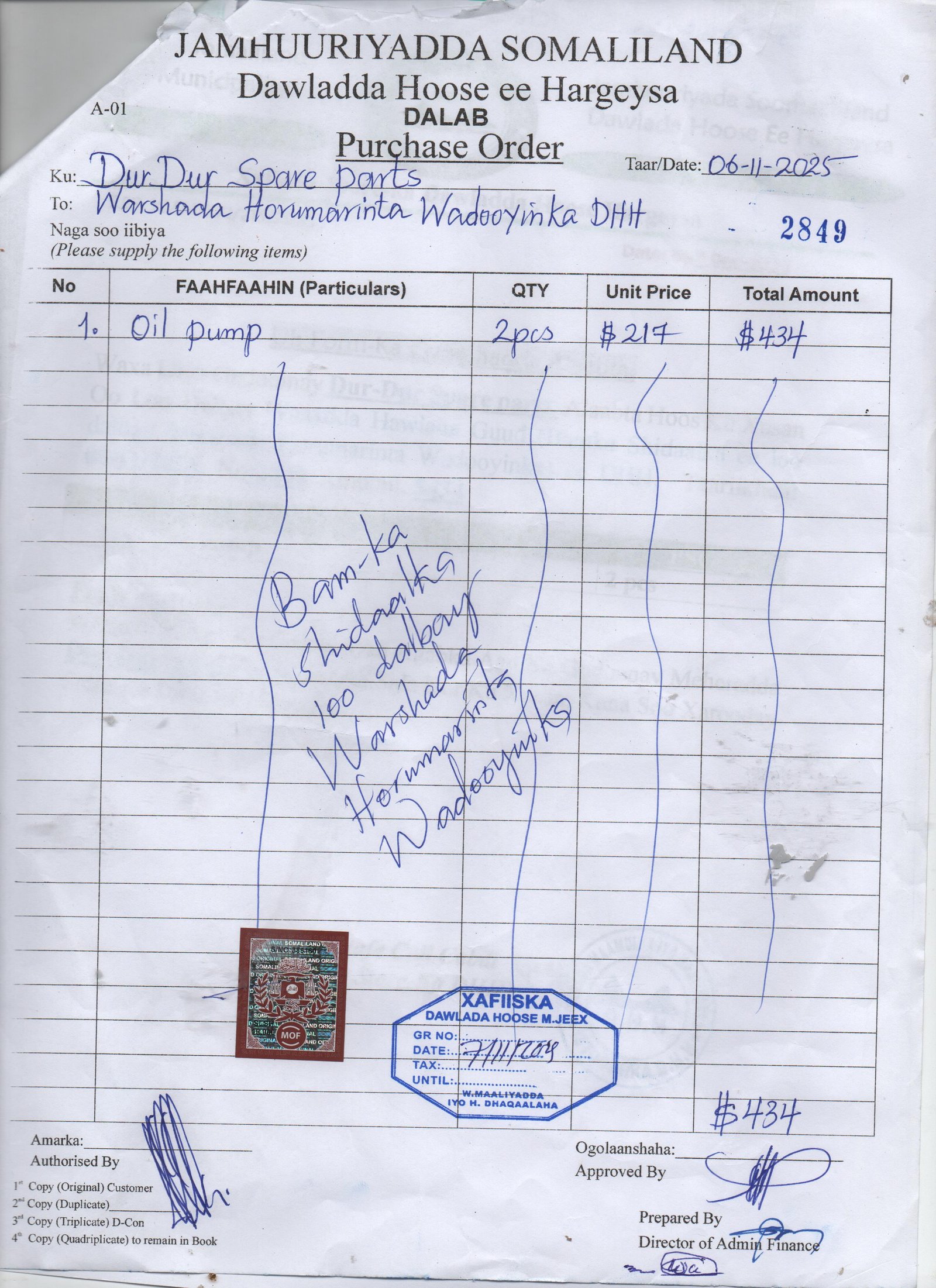 Bill Details