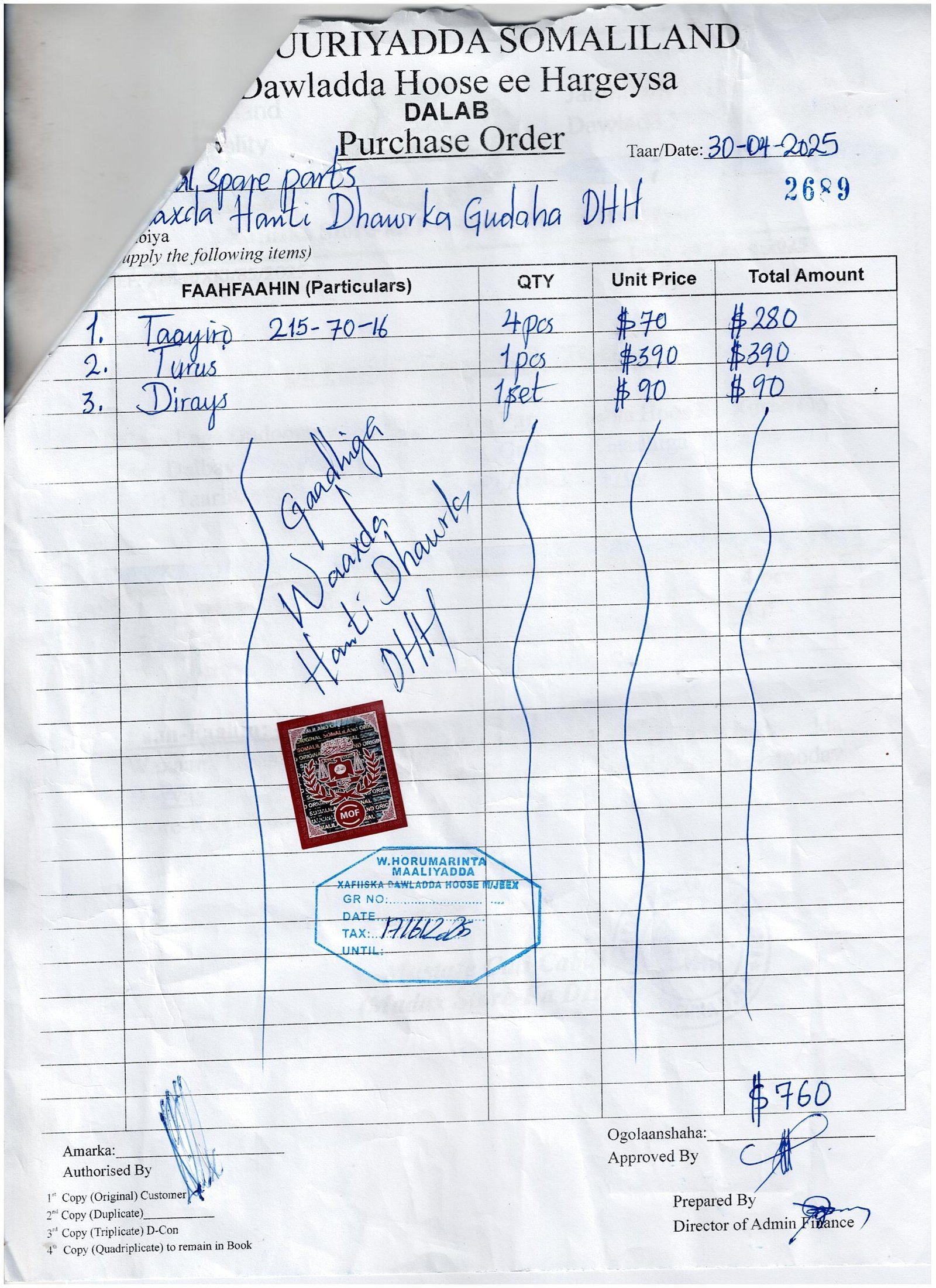 Bill Details