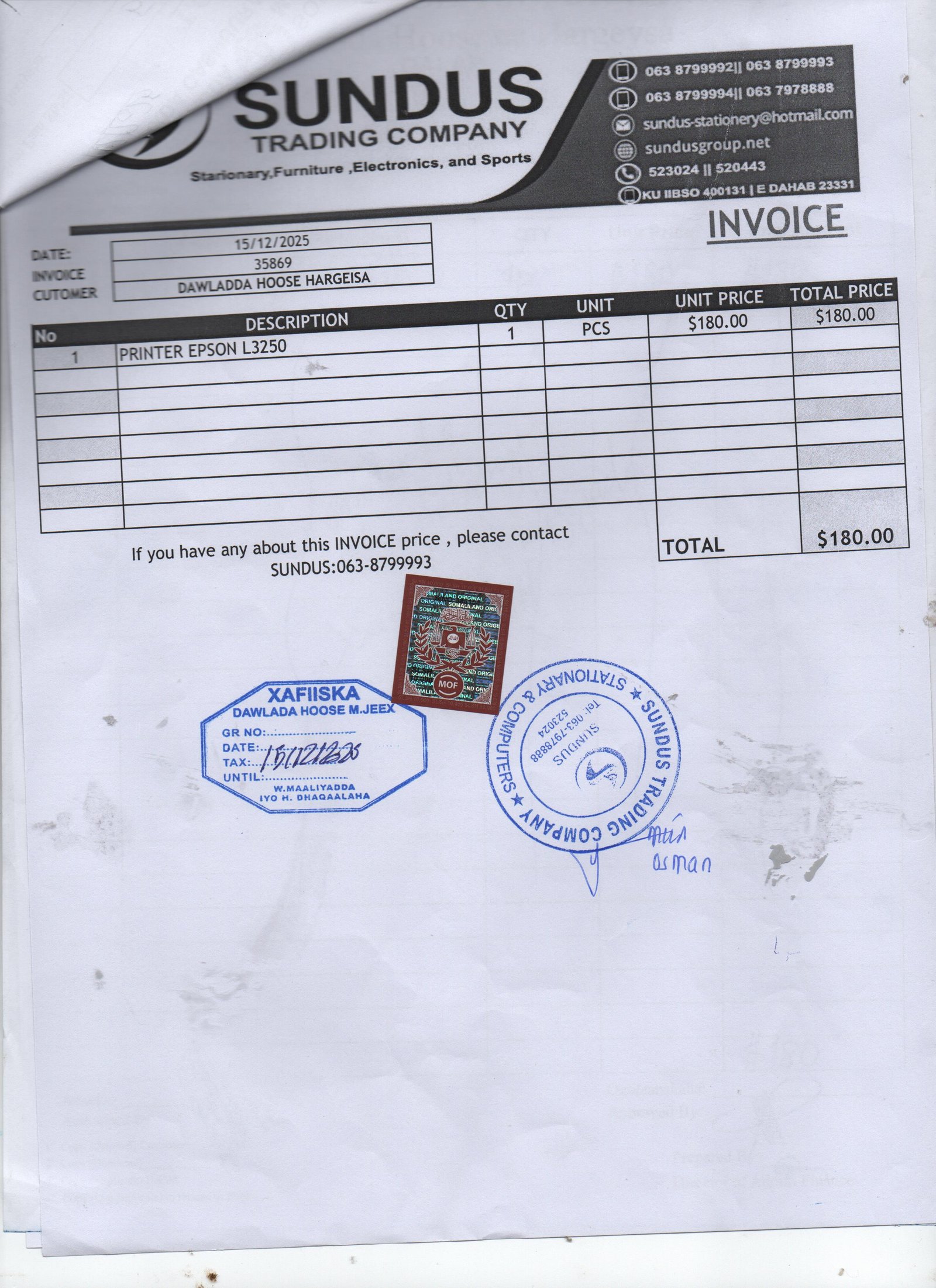 Bill Details