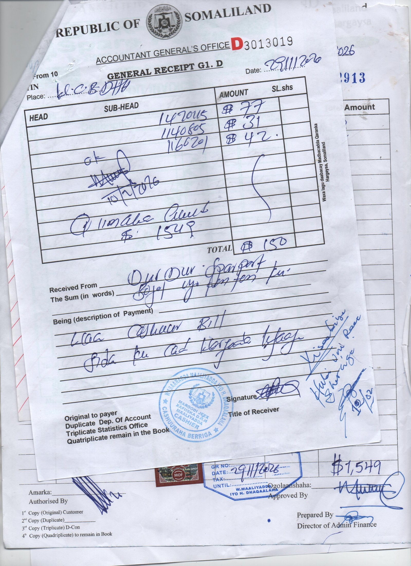 Bill Details