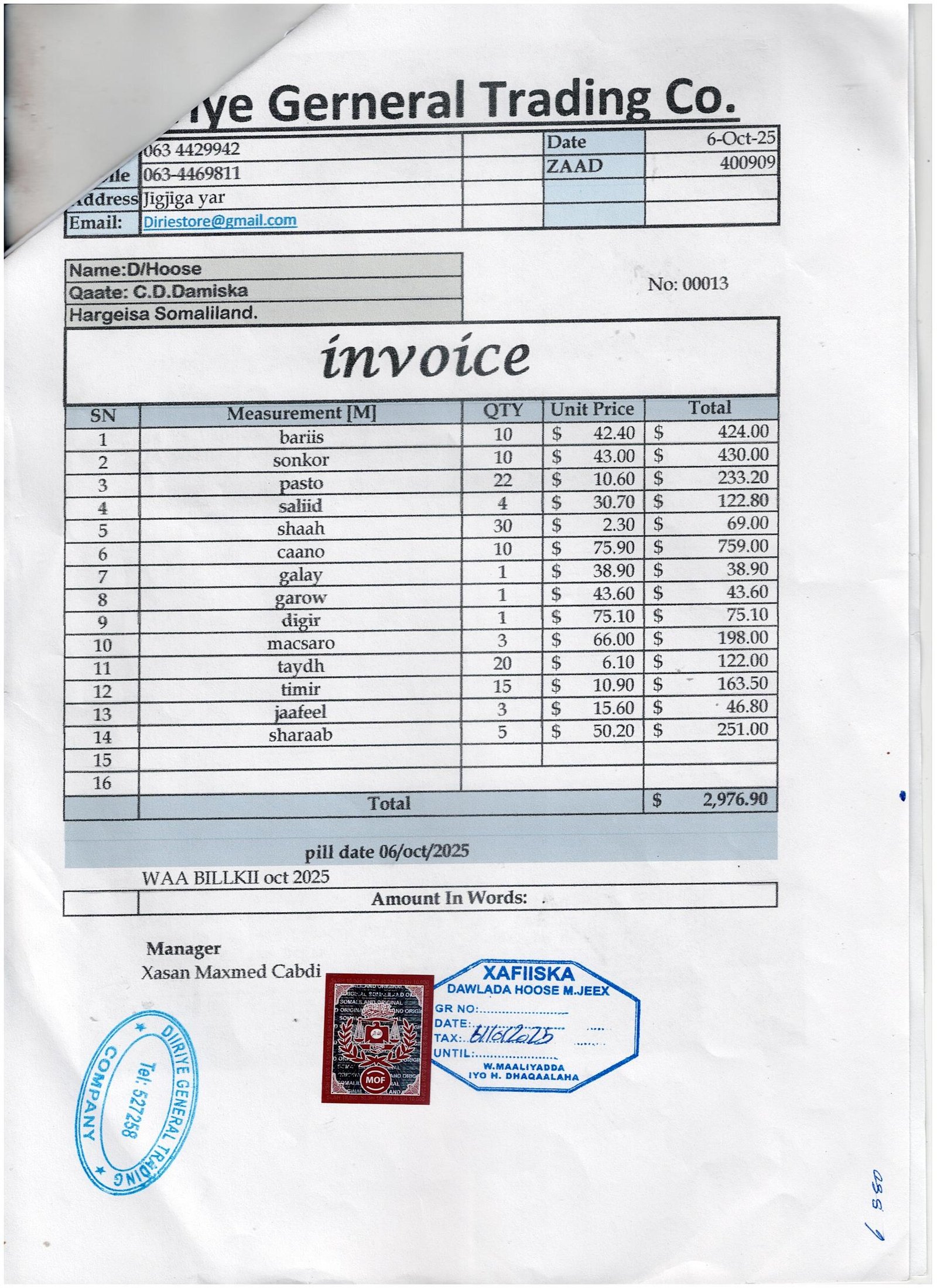 Bill Details