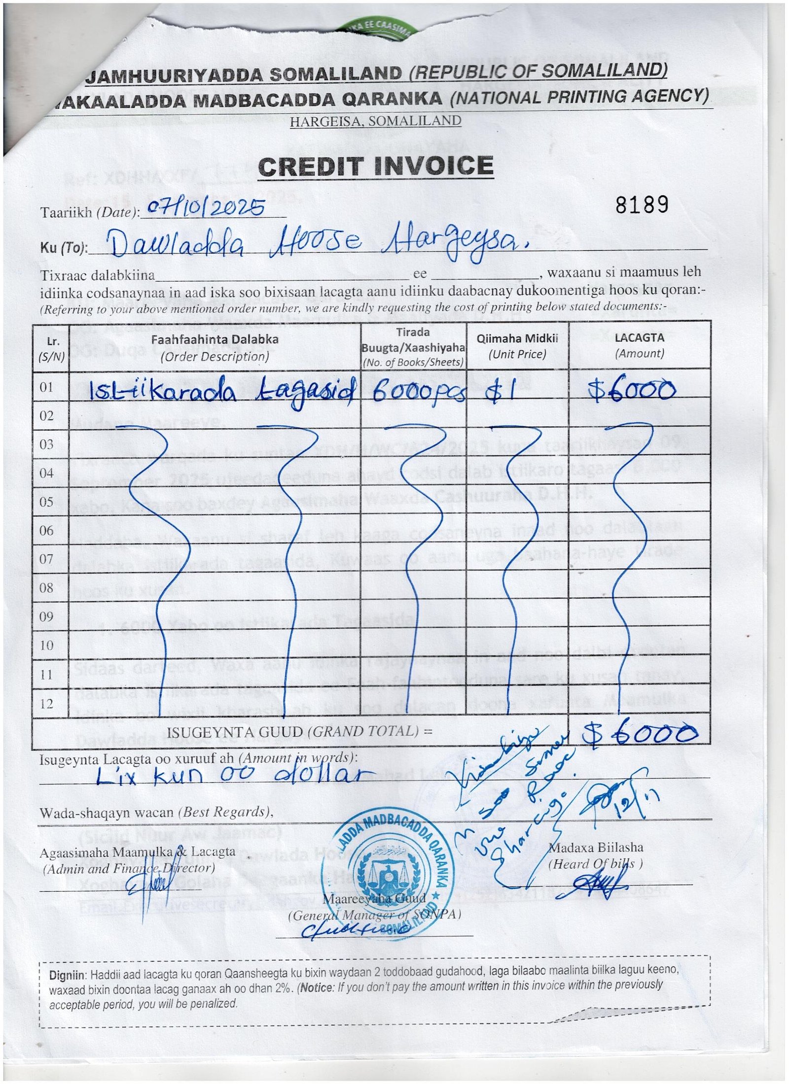 Bill Details