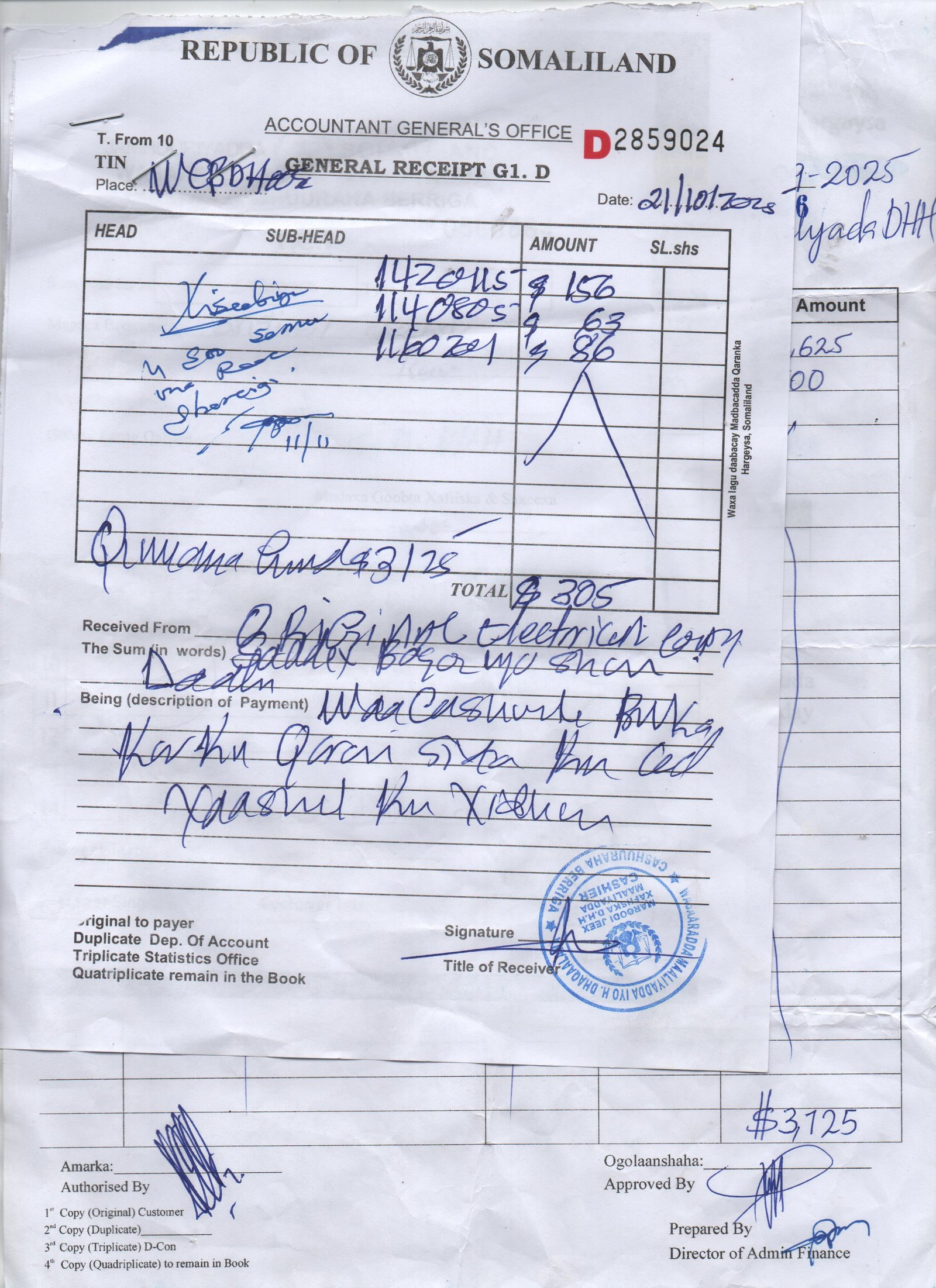 Bill Details