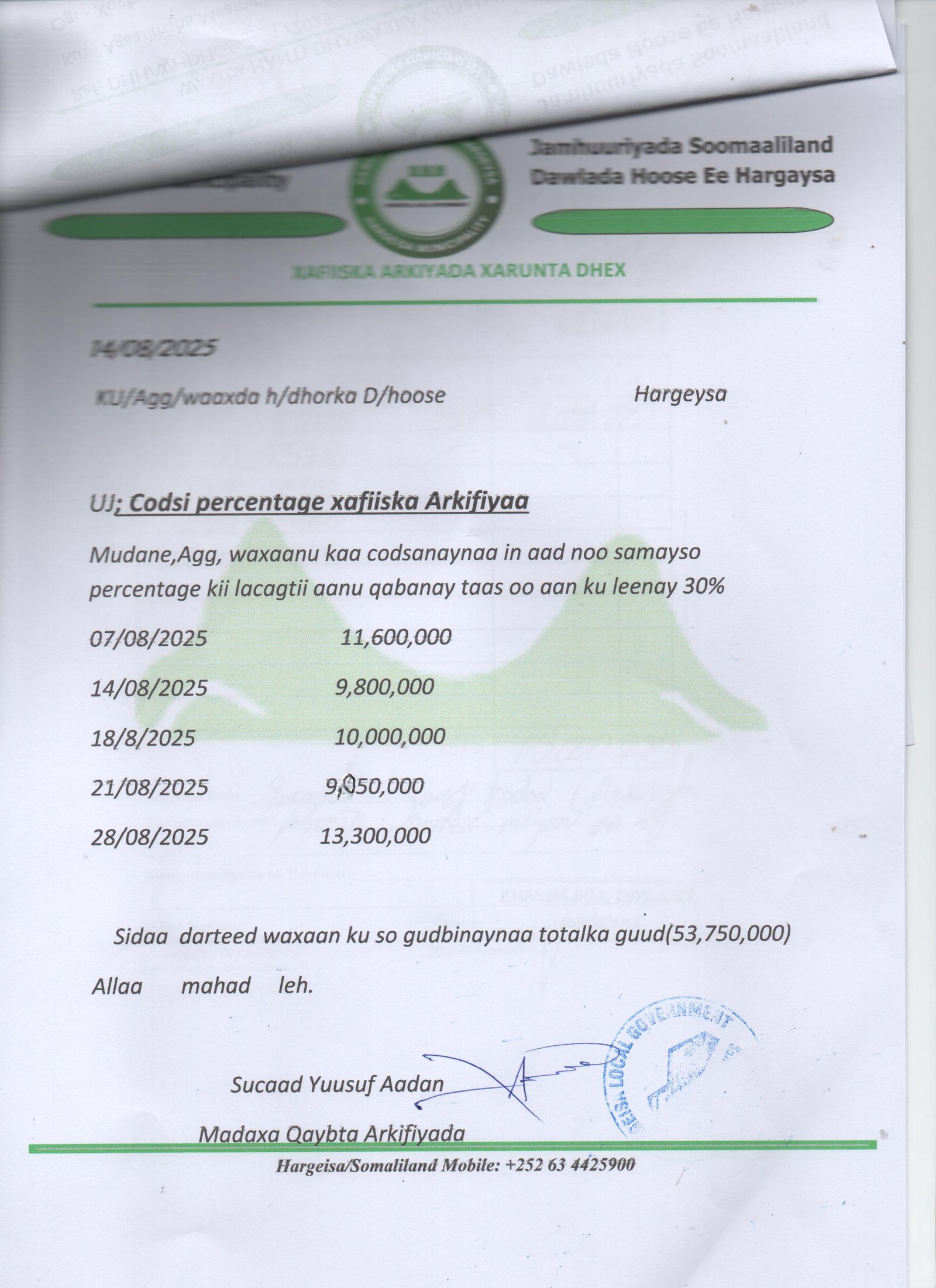 Bill Details