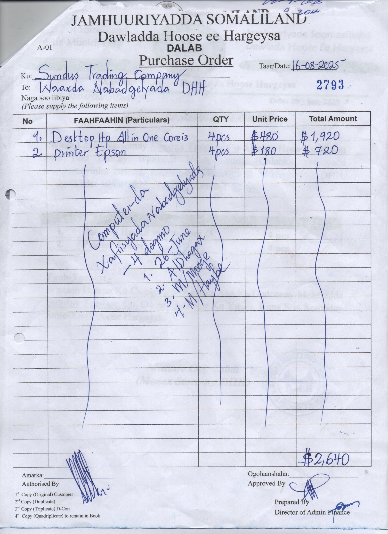 Bill Details