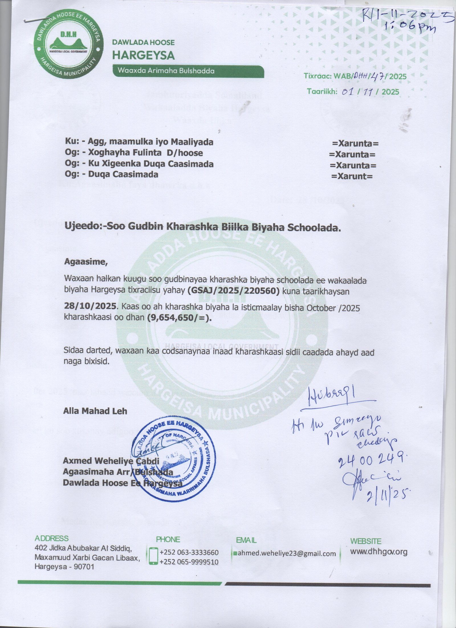 Bill Details