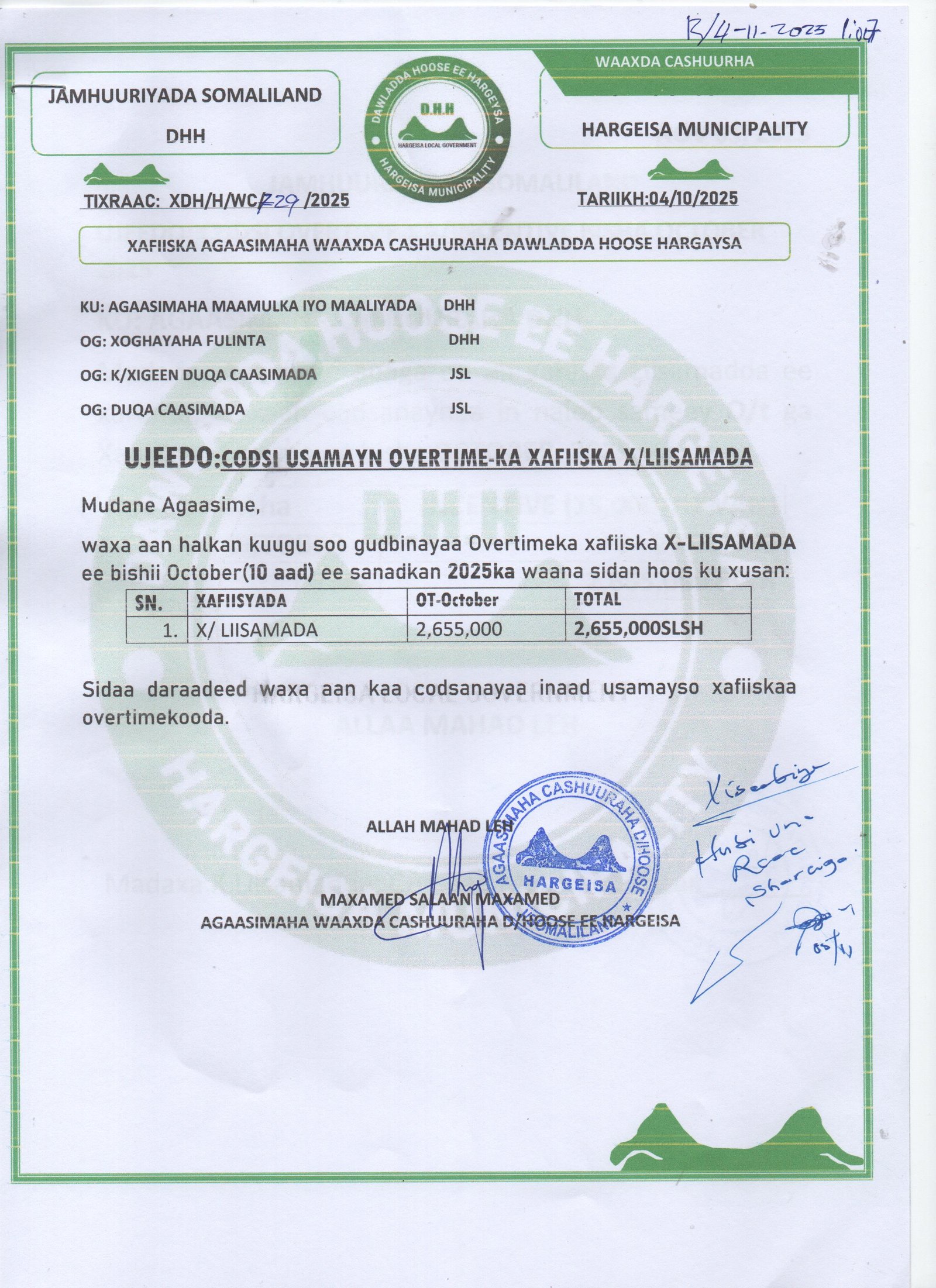 Bill Details